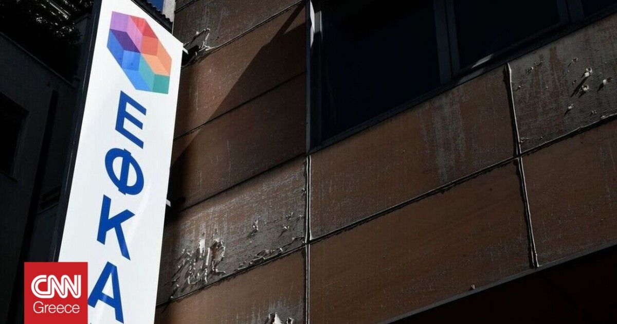 «Μάθε που ανήκεις»: Η νέα υπηρεσία του ΕΦΚΑ για τους ασφαλισμένους - CNN.gr