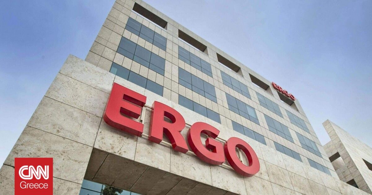 ERGO Ασφαλιστική: Συνεχίζει τον ανοιχτό και δημιουργικό διάλογο με ...