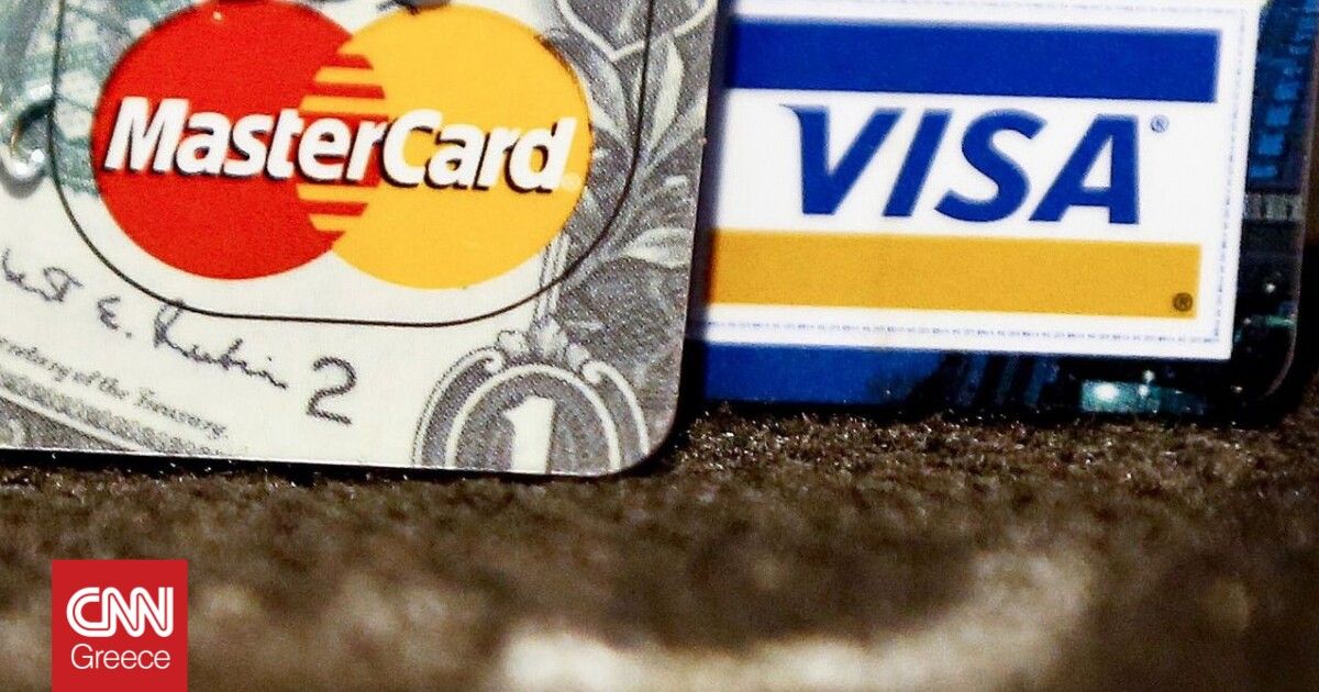 Η Mastercard λανσάρει νέες βιώσιμες κάρτες πληρωμών - CNN.gr