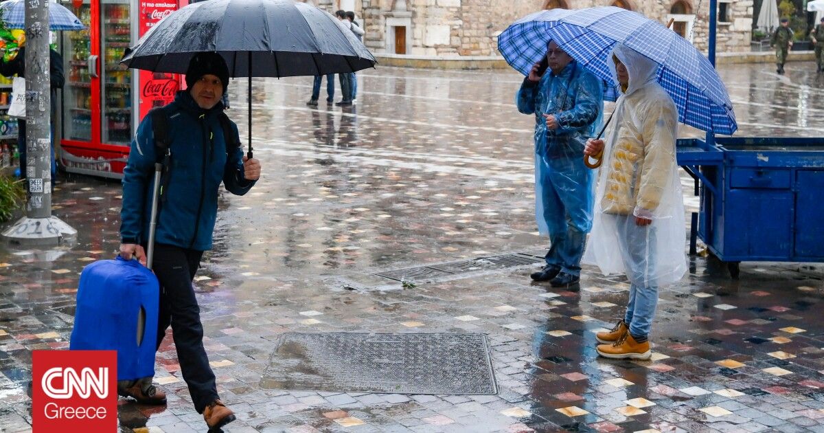 Αλλάζει το σκηνικό του καιρού: Πώς θα κάνουμε Πάσχα - Πού θα βρέξει ...