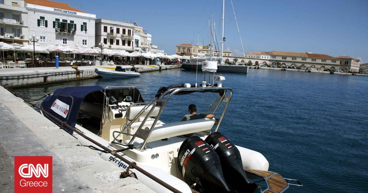Θρίλερ στη Σύρο: Εντοπίστηκε και... εξαφανίστηκε σορός παιδιού στο ...