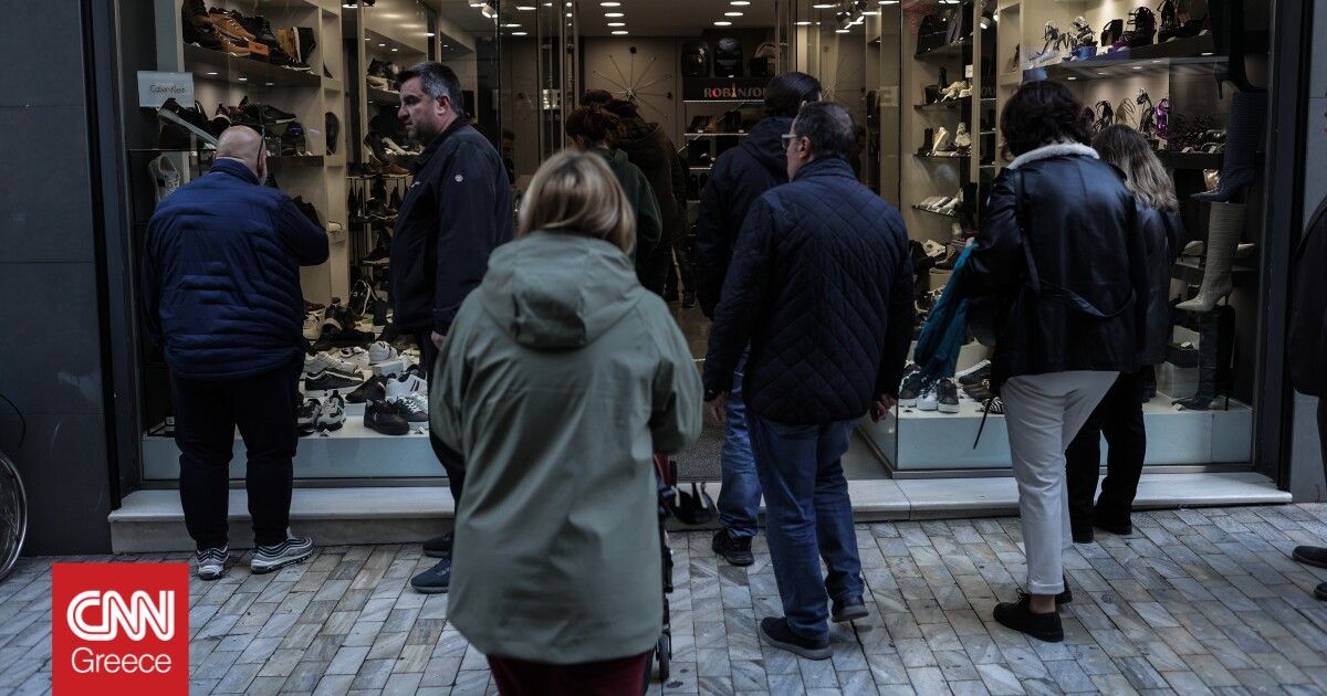 Πασχαλινό ωράριο: Τι ώρα θα είναι σήμερα ανοιχτά καταστήματα και σούπερ ...