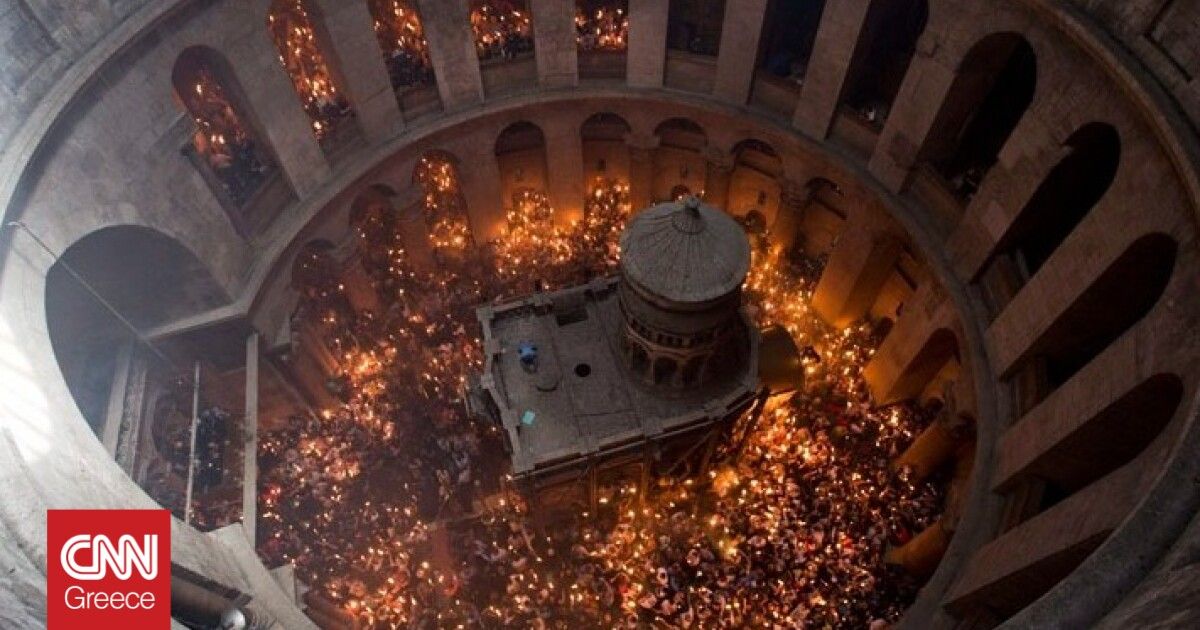 Αγιο Φως: Με λαμπρότητα η τελετή Αφής στα Ιεροσόλυμα: Πώς θα φθάσει ...
