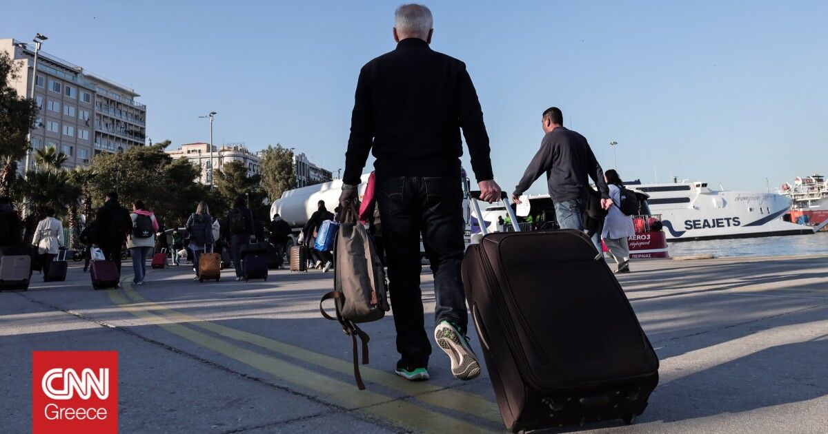 Πάσχα 2023: Φεύγουν και οι τελευταίοι εκδρομείς – Πού έχει κίνηση - CNN.gr