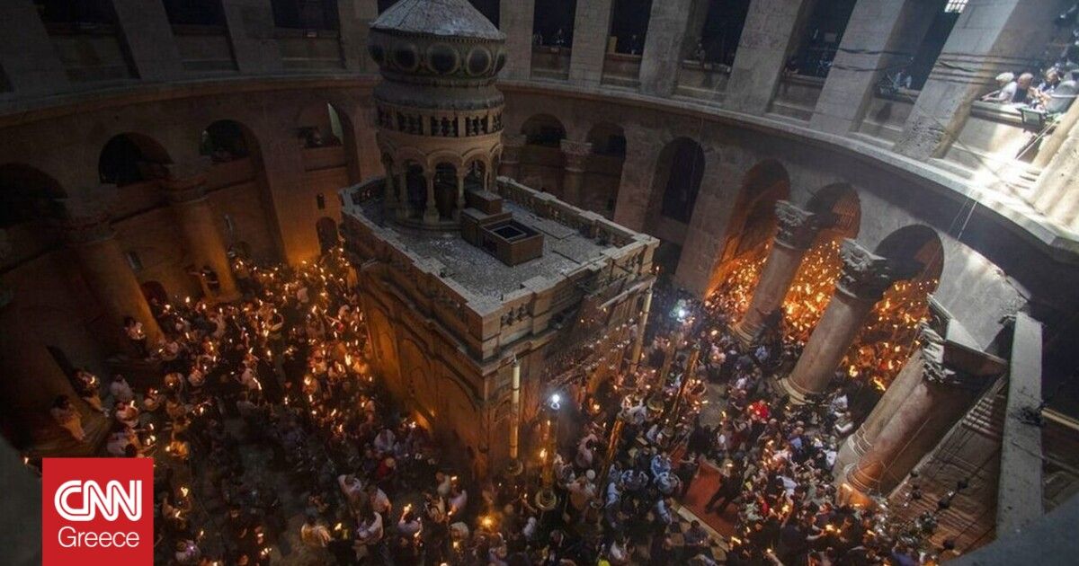 Με λαμπρότητα η αφή του Αγίου Φωτός στον Πανάγιο Τάφο - CNN.gr