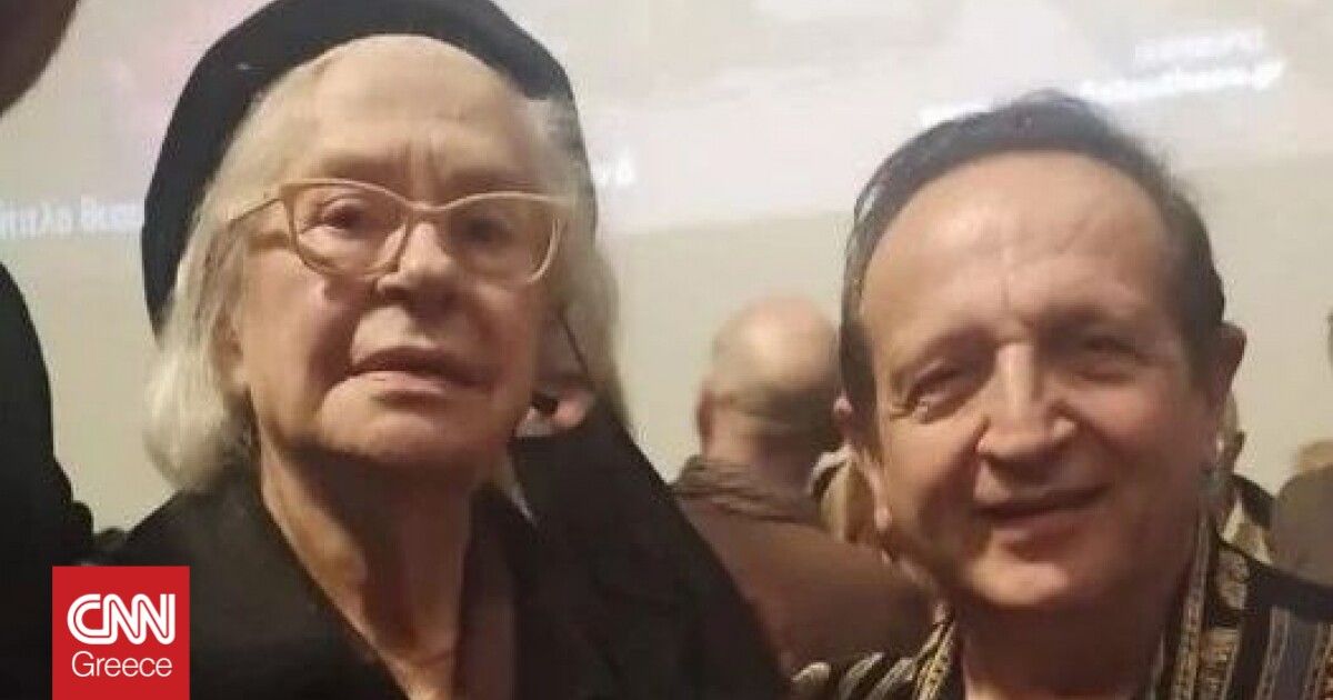 «Ήταν αρχόντισσα»: To αντίο του Σπύρου Μπιμπίλα στην Κατερίνα Χέλμη ...