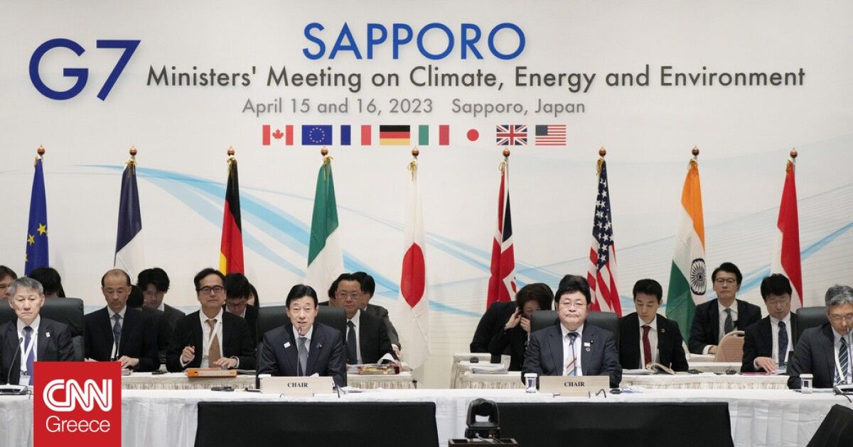 Δέσμευση των G7 για τέλος στη ρύπανση από πλαστικά έως το 2040 - CNN.gr