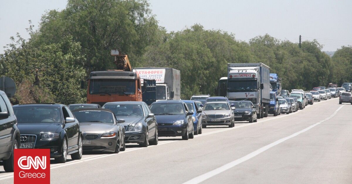 Κορυφώνεται η επιστροφή των εκδρομέων - Που καταγράφεται αυξημένη ...