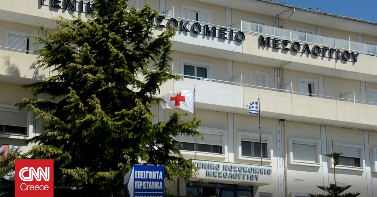 Τροχαίο δυστύχημα στο Αιτωλικό - Νεκρός ένας 66χρονος - CNN.gr