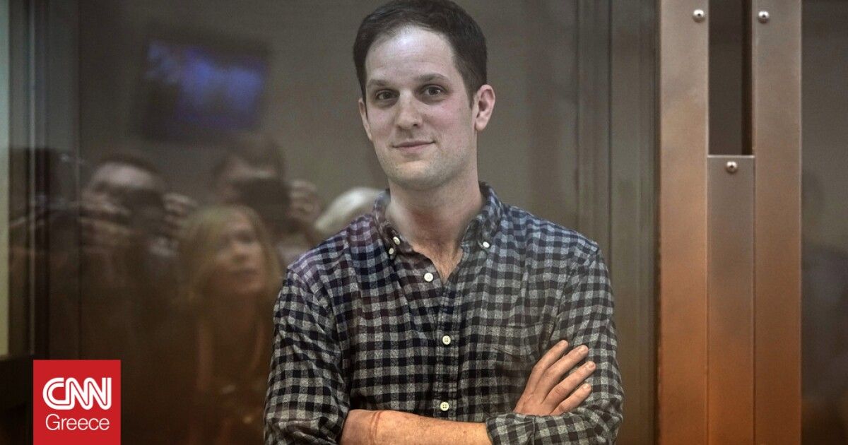 H πρώτη δημόσια εμφάνιση του δημοσιογράφου της WSJ μετά την σύλληψή του στη Ρωσία - CNN.gr