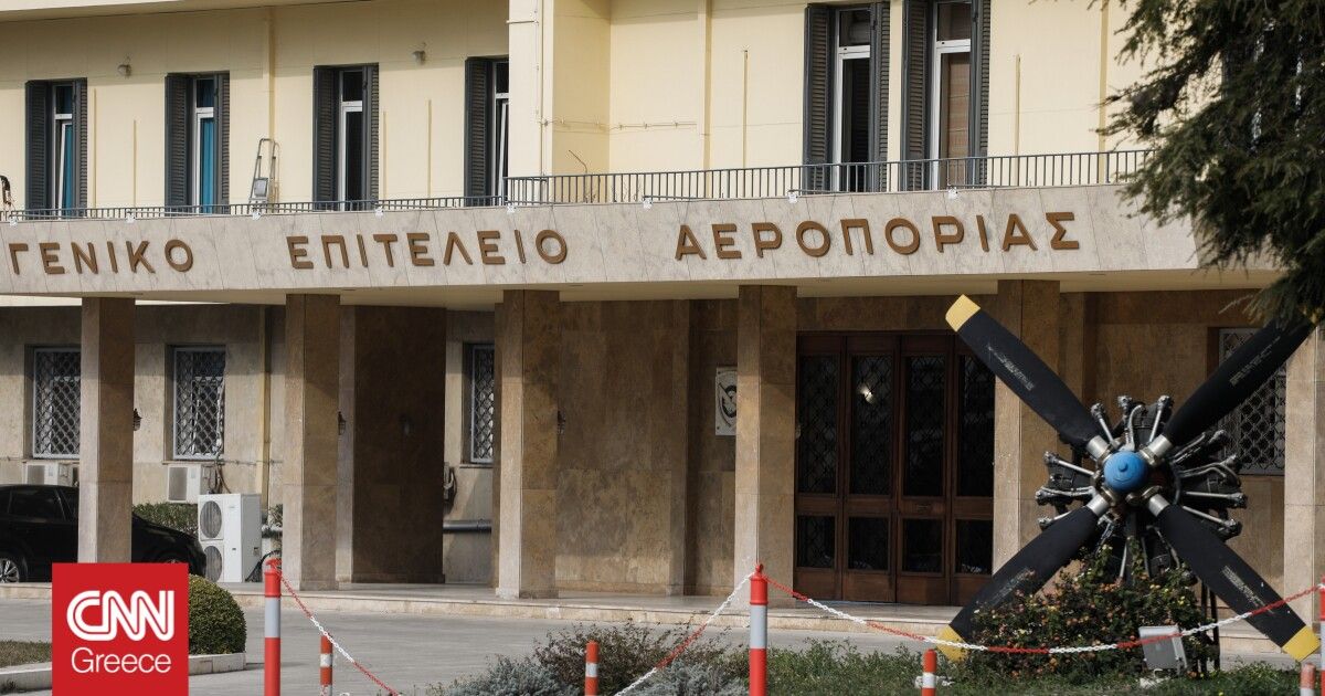 ΓΕΑ: Ξεκίνησαν οι αιτήσεις για τον παραθερισμό των παιδιών σε ...