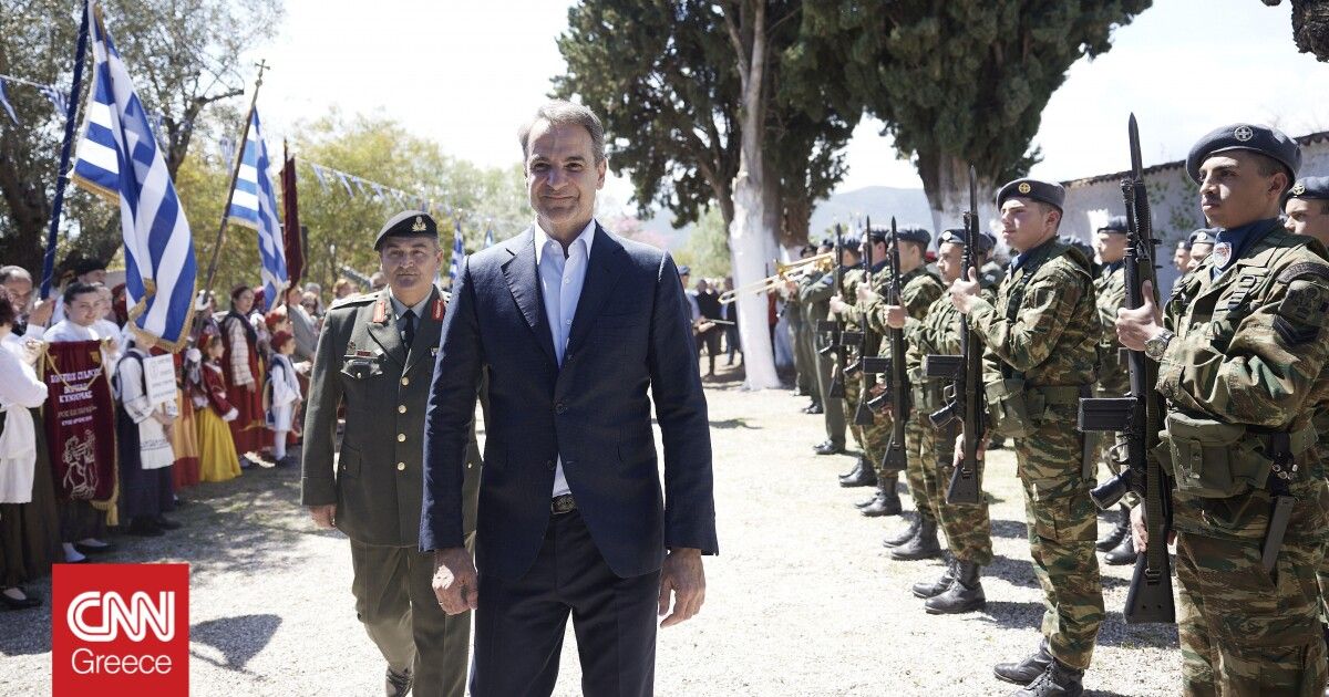 Μητσοτάκης: Το τέλος επιτηδεύματος θα σβήσει εντός της επόμενης ...