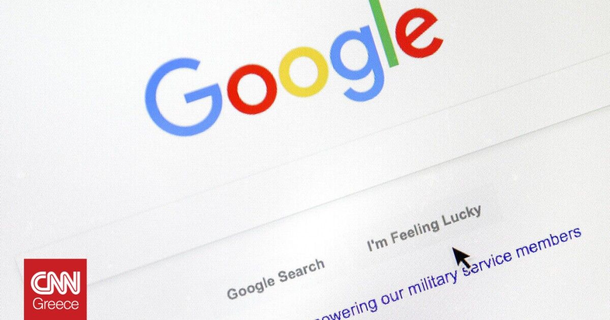 Αυτές είναι οι κορυφαίες αναζητήσεις των Ελλήνων στη Google για το ...