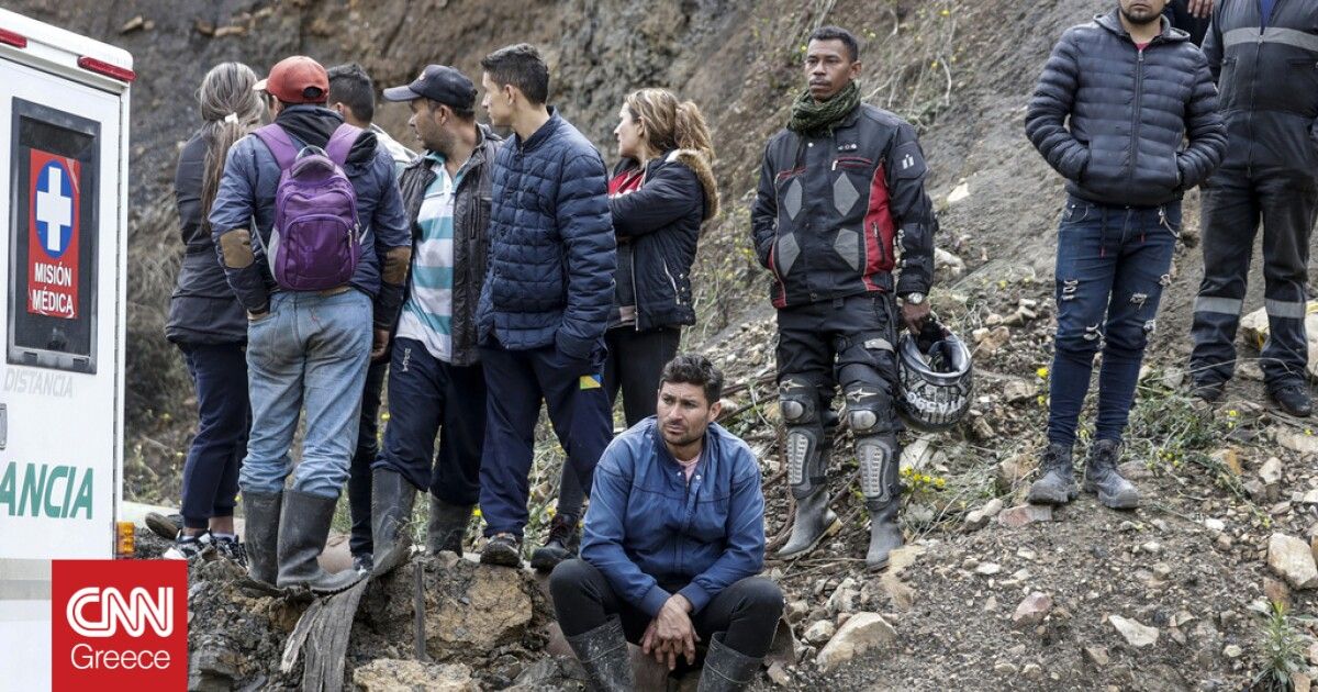 Έκρηξη σε ανθρακωρυχείο στην Κολομβία -Τουλάχιστον τρεις νεκροί - CNN.gr