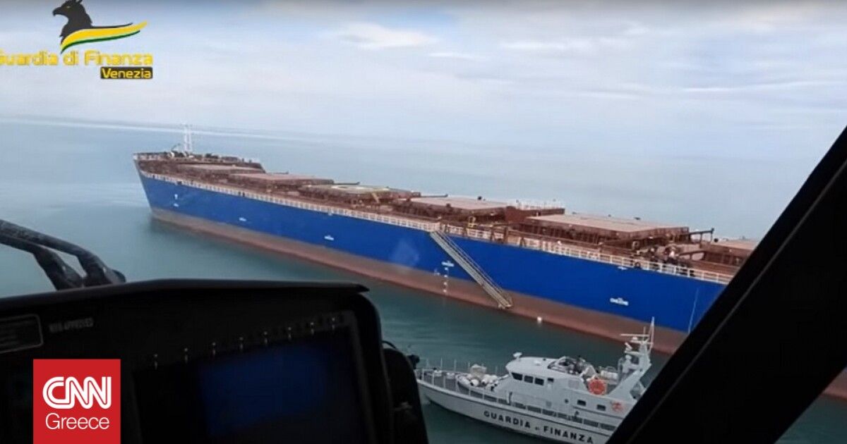 Laskaridis Shipping: Δεν έχουμε εμπλοκή με τα ναρκωτικά που βρέθηκαν ...