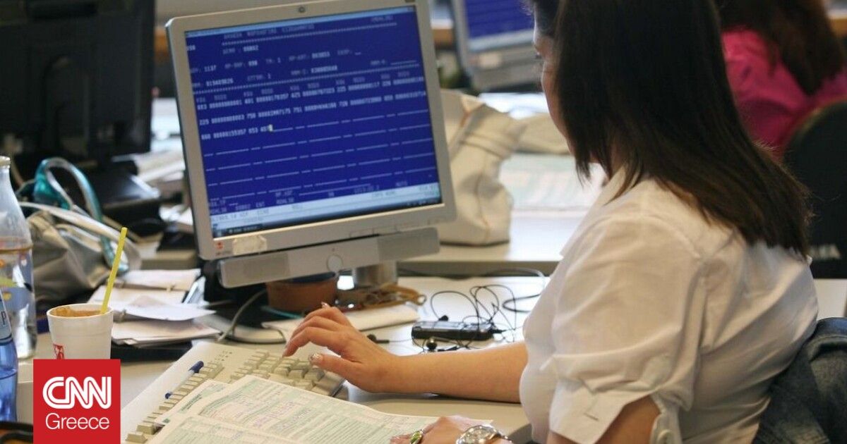 Φορολογικές δηλώσεις: Όλα όσα πρέπει προσέξουν οι φορολογούμενοι - CNN.gr