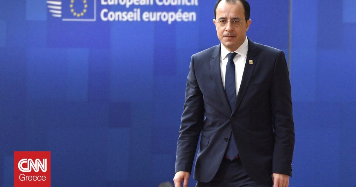 Ο Χριστοδουλίδης «βλέπει» επανέναρξη των συνομιλιών για την Κύπρο μετά ...