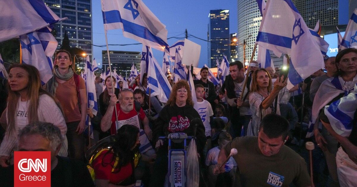 Ισραήλ: Ξανά στους δρόμους οι πολίτες για τη μεταρρύθμιση του ...