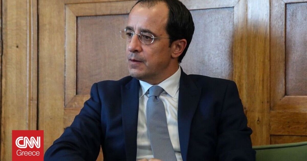 Χριστοδουλίδης για κυρώσεις: Δεν θα επιτρέψουμε να αλλοιωθεί το όνομα ...