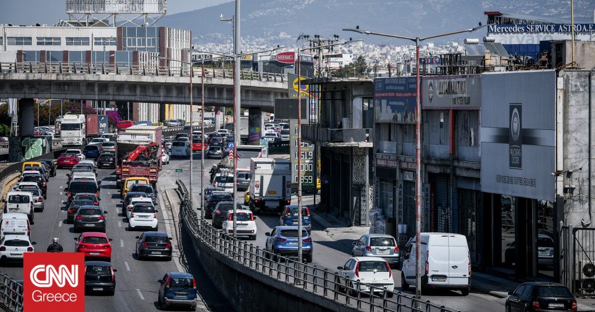 Κίνηση τώρα: Μποτιλιάρισμα στον Κηφισό - Οι δρόμοι με πρόβλημα - CNN.gr