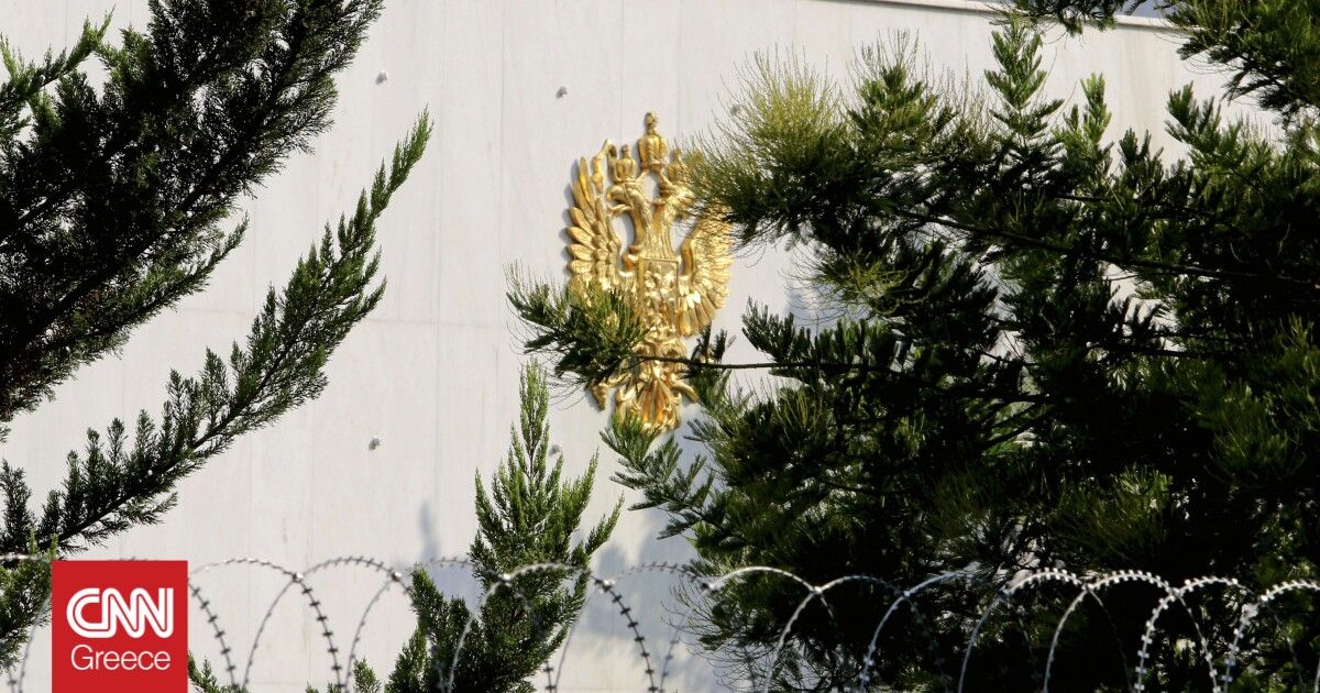 Λήξη συναγερμού για το ύποπτο αντικείμενο στη ρωσική πρεσβεία - CNN.gr