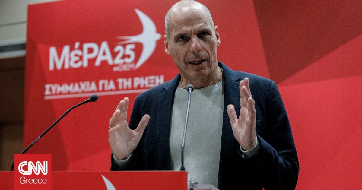 Βαρουφάκης για σχέδιο «Δήμητρα»: Μαύρη προπαγάνδα ότι θα κλείσουμε τις ...