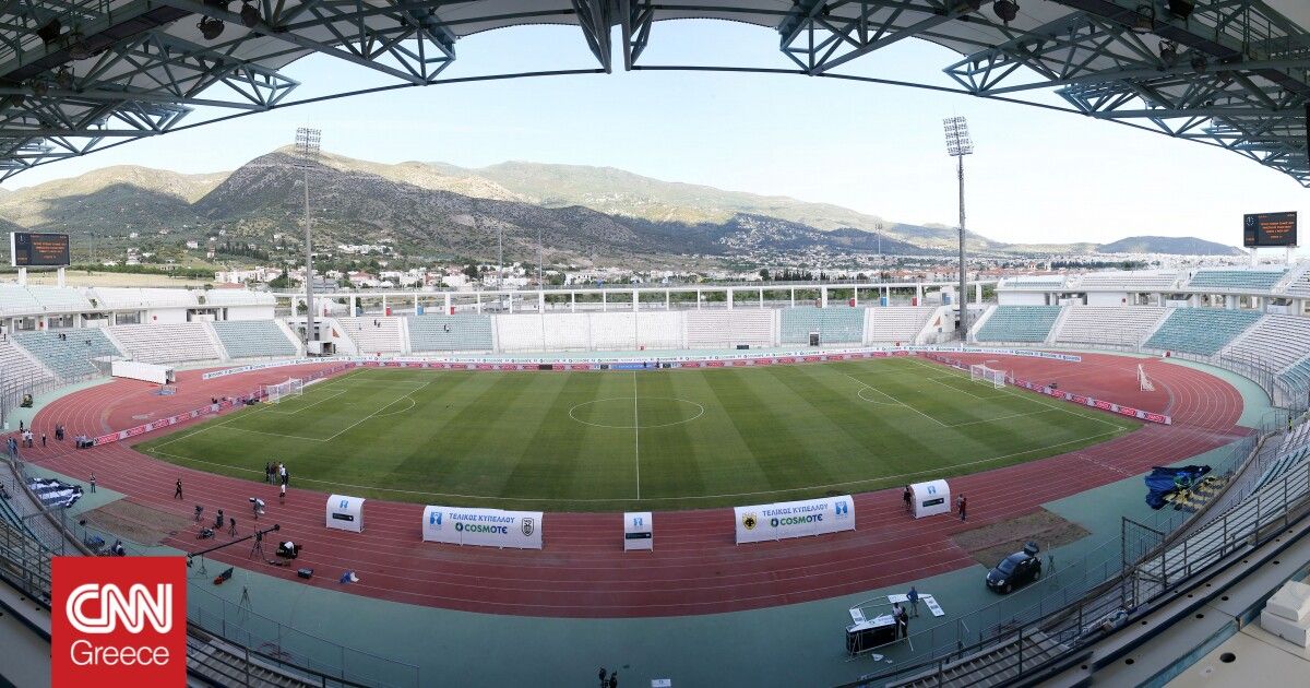 ΕΠΟ: «Κλείδωσε» ο τελικός Κυπέλλου ΑΕΚ - ΠΑΟΚ στις 24 Μαΐου ...