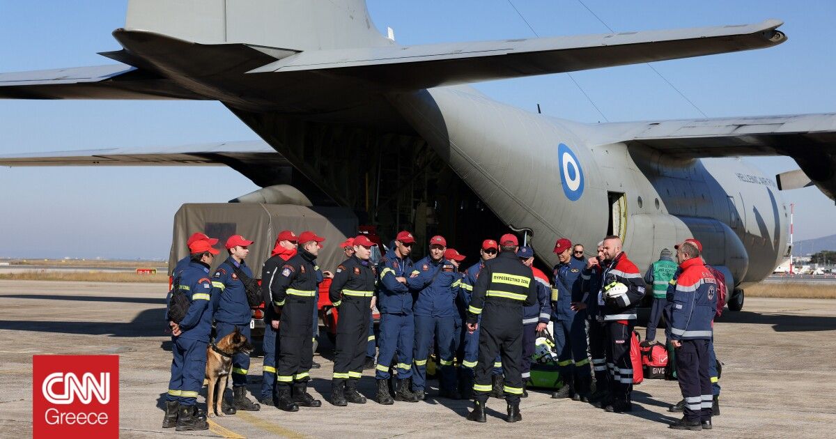 Τουρκία: Βράβευση ΕΜΑΚ και ΕΚΑΒ από Ερντογάν για τη βοήθειά τους ...