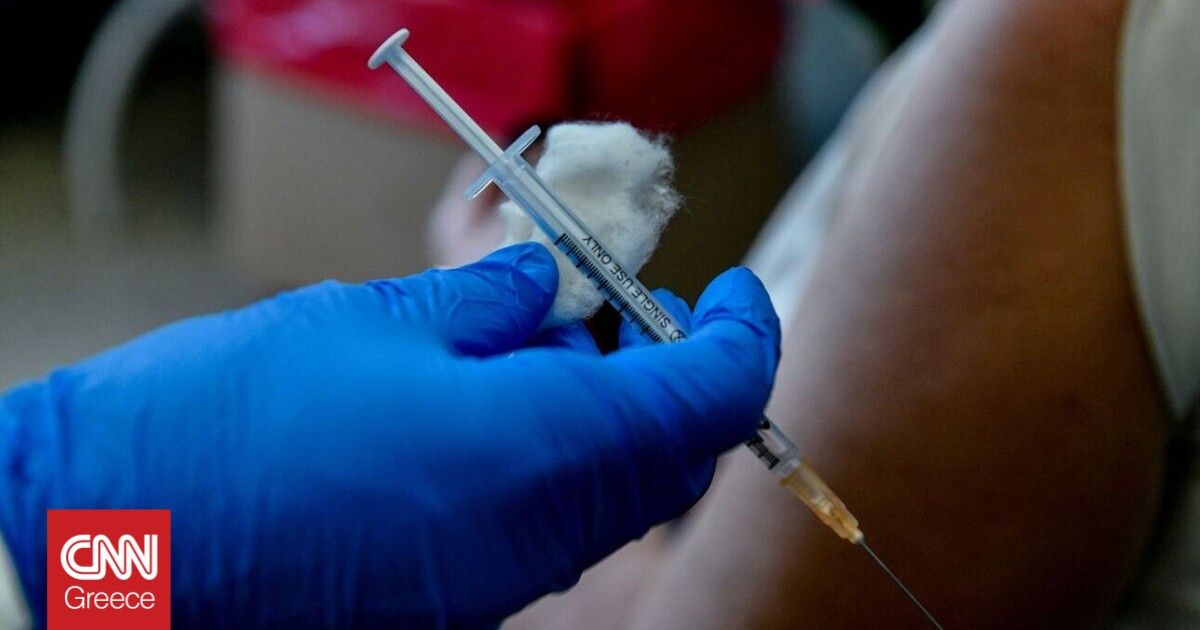 Μελέτη διαψεύδει τον ισχυρισμό ότι τα εμβόλια Covid 19 ενέχουν υψηλό ...