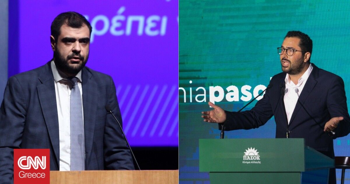 Διαδικτυακή κόντρα ΝΔ – ΠΑΣΟΚ για τα περί «συγκυβέρνησης με τον ...