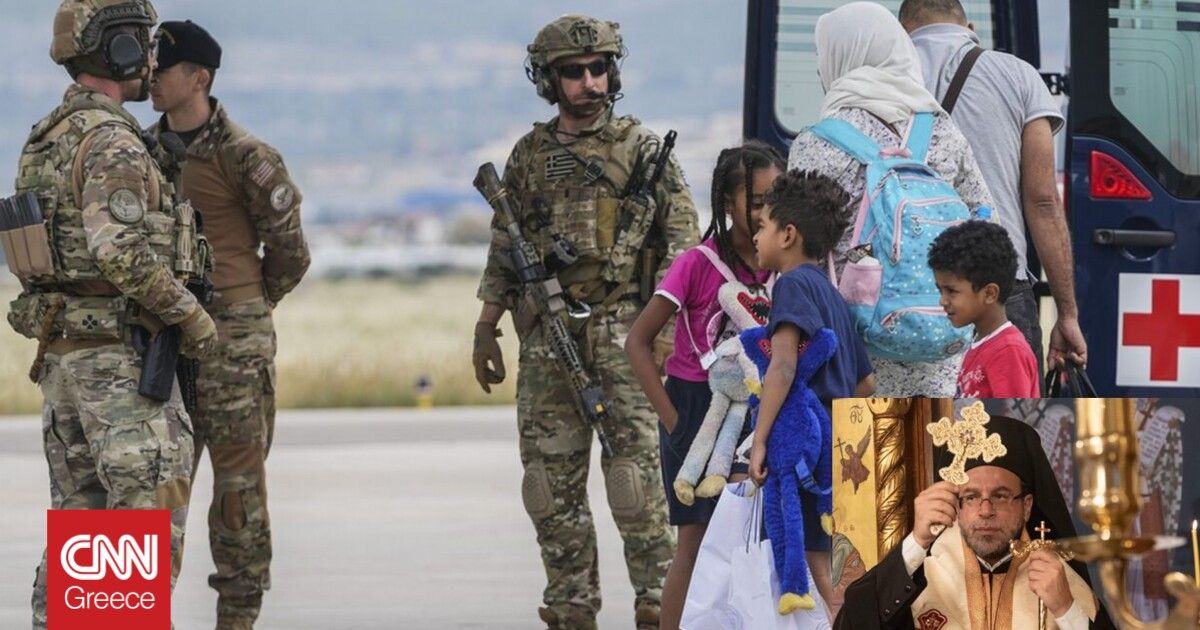 Σουδάν: Σε εξέλιξη η επιχείρηση απεγκλωβισμού του Μητροπολίτη - CNN.gr