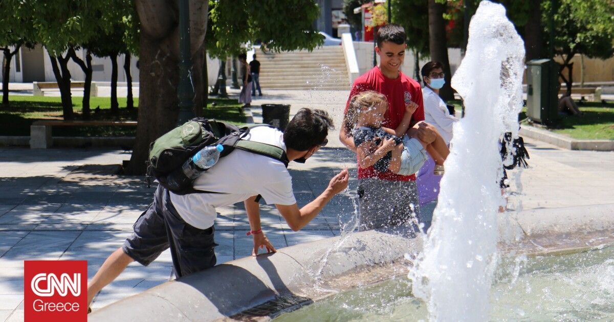 Θα είναι το φετινό «το πιο θερμό καλοκαίρι» για την Αθήνα; - CNN.gr