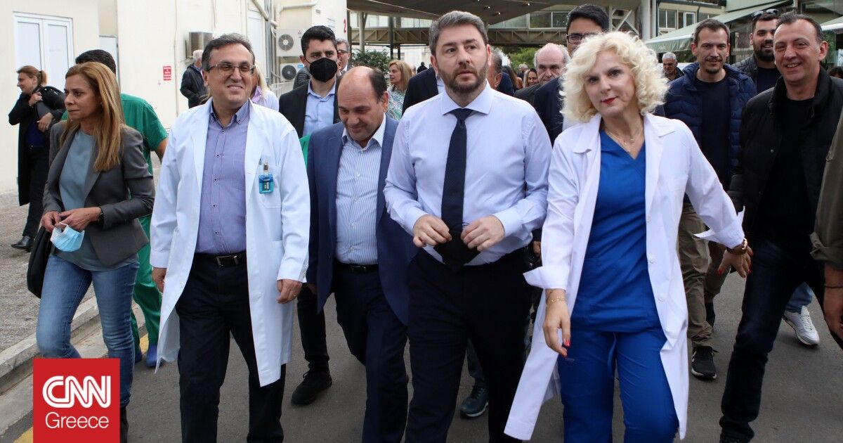 Ανδρουλάκης: Κατάργηση διατάξεων που υπονομεύουν το ΕΣΥ για ...