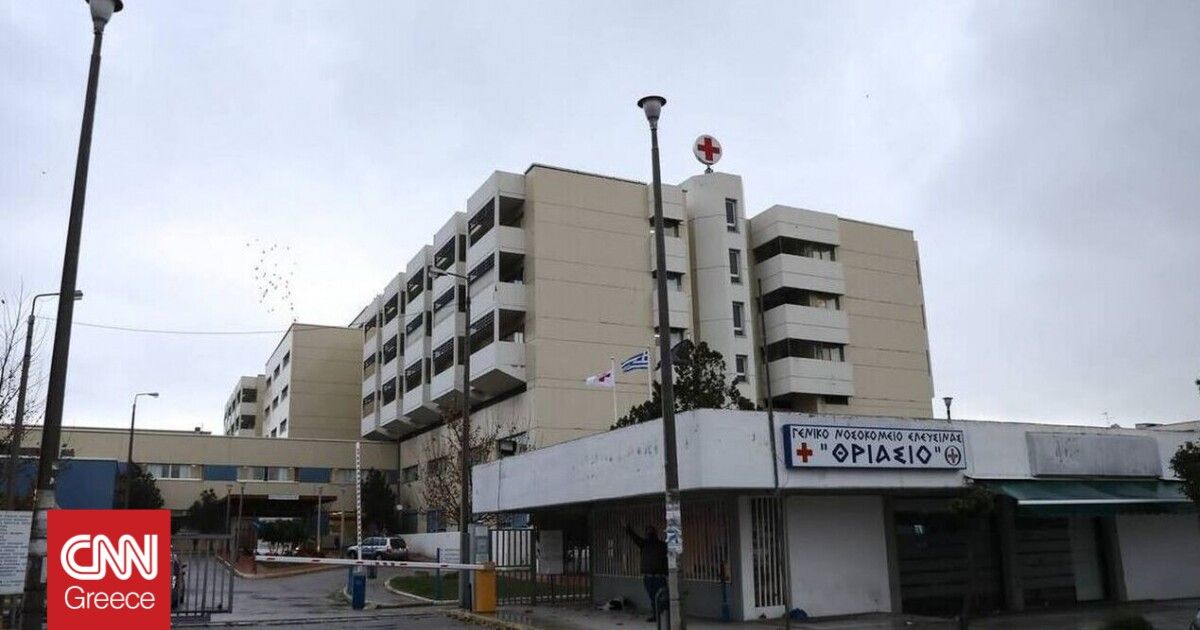 Μέγαρα: Τραυματισμένος από πυροβόλο όπλο βρέθηκε 30χρονος - CNN.gr