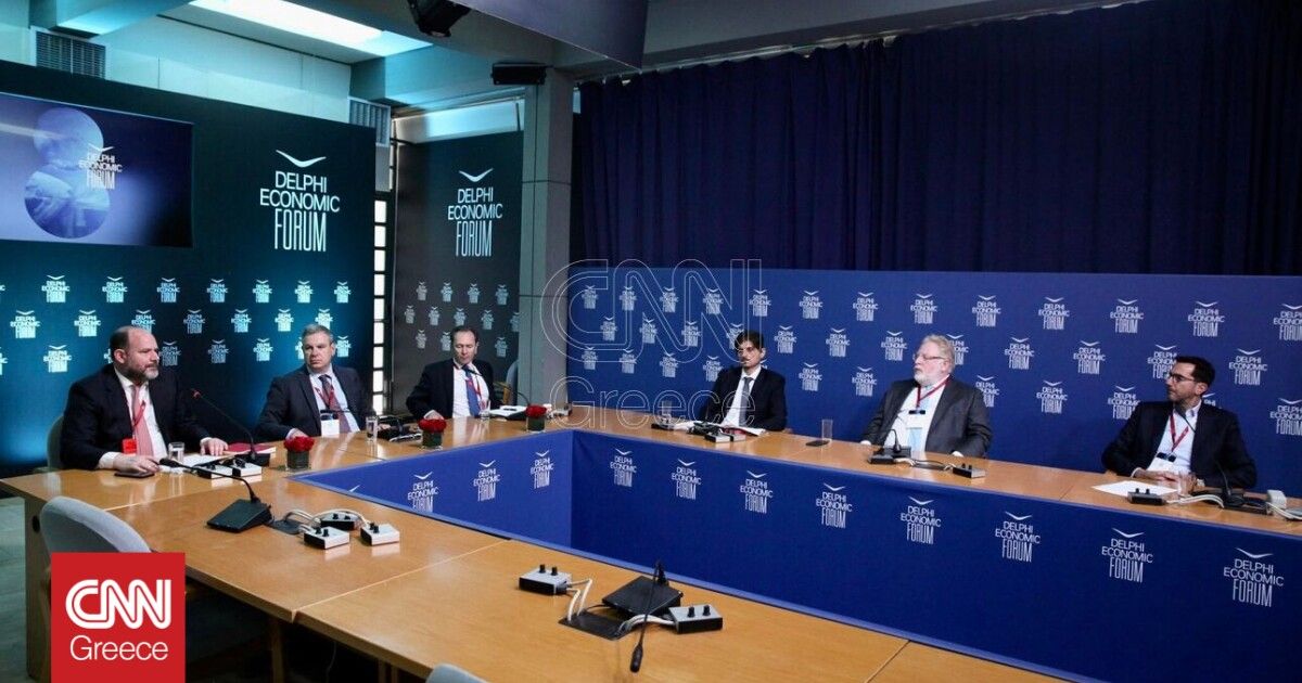Οικονομικό Φόρουμ Δελφών: Πρωταθλήτρια στις επενδύσεις η ελληνική ...