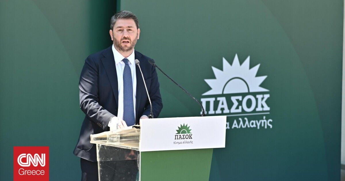 ΠΑΣΟΚ: Οι ασκήσεις ισορροπίας του Ανδρουλάκη που «γέρνει» προς ...