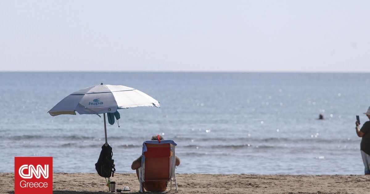 Κοινωνικός Τουρισμός 2023: Πότε θα ανοίξει η πλατφόρμα για τις αιτήσεις ...