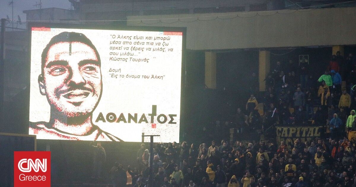 Δίκη Καμπανού: «Δεν μπορώ να σας πιστέψω» είπε η εισαγγελέας στον ...