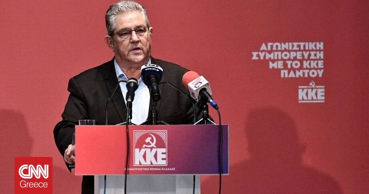 ΚΚΕ για Νέα Δημοκρατία: Οι προεκλογικές υποσχέσεις στον αέρα δεν ...