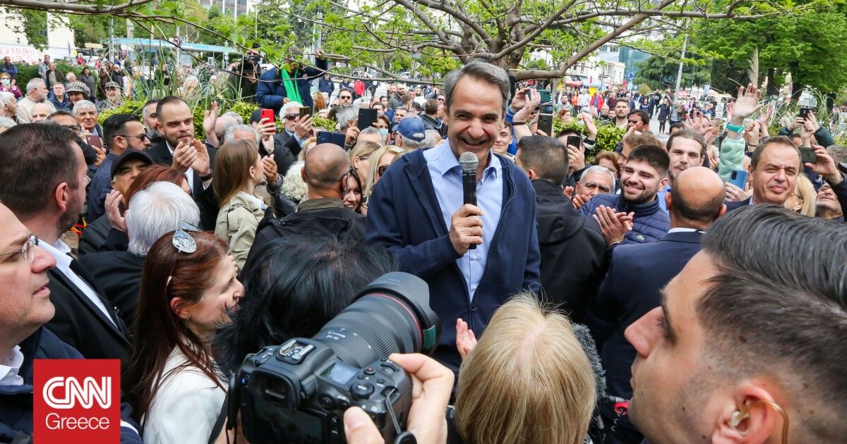 Μητσοτάκης: Η πρώτη κάλπη θα είναι η κρίσιμη κάλπη - CNN.gr