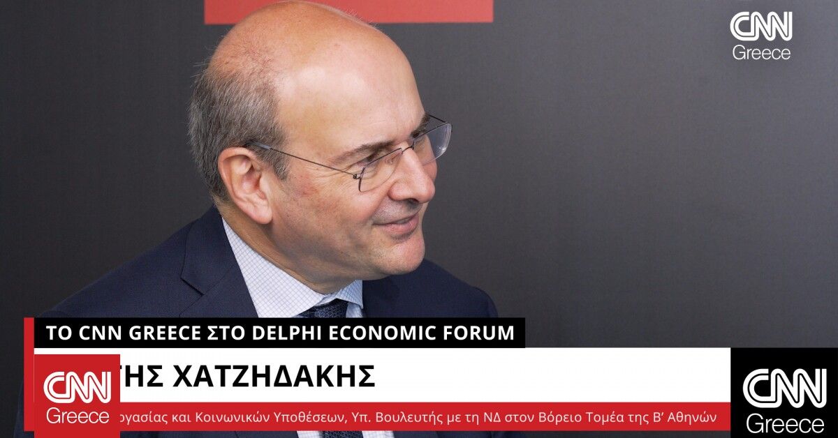 Χατζηδάκης στο CNN Greece: Κατεβάσαμε την ανεργία από το 17,5%, στο 11,4% - CNN.gr