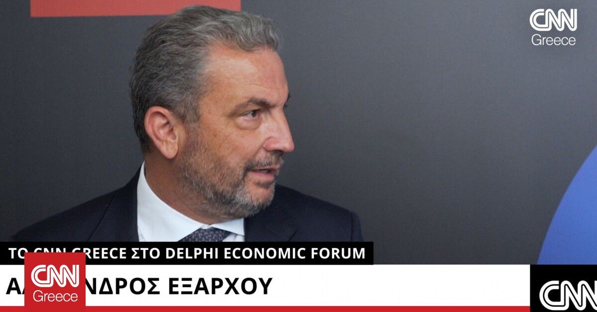 Εξάρχου στο CNN Greece: Πρώτο μας μέλημα η κεφαλαιακή επάρκεια και ...