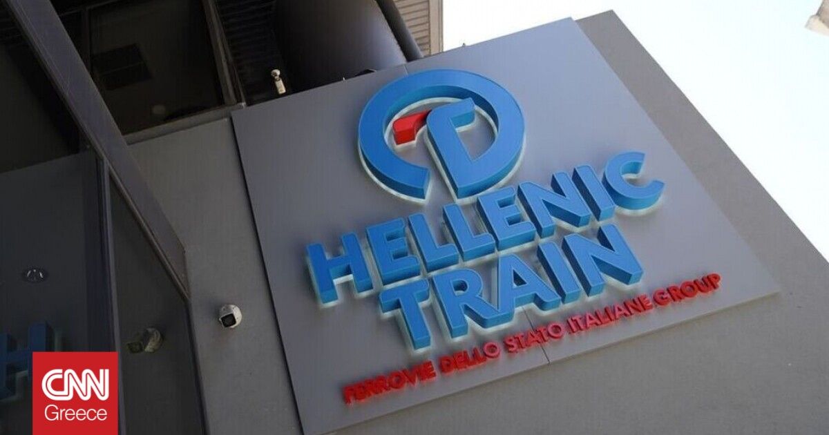 Hellenic Train: Έκπτωση 50% στα δρομολόγια Αθήνα - Θεσσαλονίκη για φοιτητές και νέους - CNN.gr