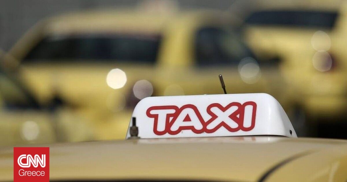 Ρόδος: Συνελήφθη 30χρονος οδηγός ταξί για τα αυτοκίνητα της Uber - CNN.gr