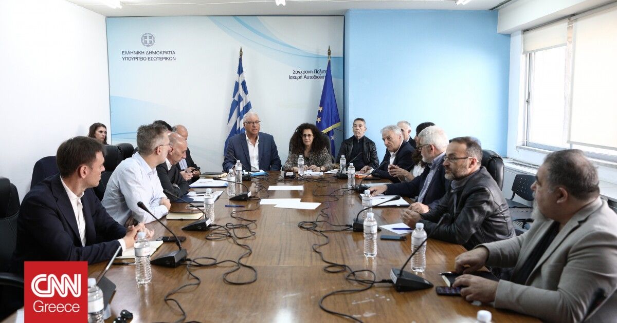 Εκλογές 2023: Συμφωνία των κομμάτων για ένα ντιμπέιτ πριν τις κάλπες ...