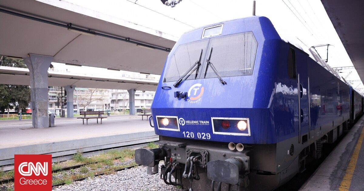 Τηλεφώνημα για βόμβα στην αμαξοστοιχία Intercity 56 - CNN.gr