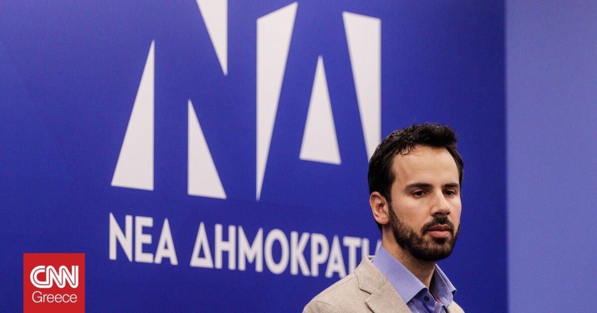 Ρωμανός: «Άστοχη» η τοποθέτηση του υποψήφιου βουλευτή της ΝΔ για τις ...