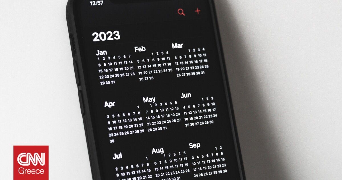 Η Πρωτομαγιά φεύγει, το τριήμερο του Αγίου Πνεύματος έρχεται - Όλες οι αργίες του 2023 - CNN.gr