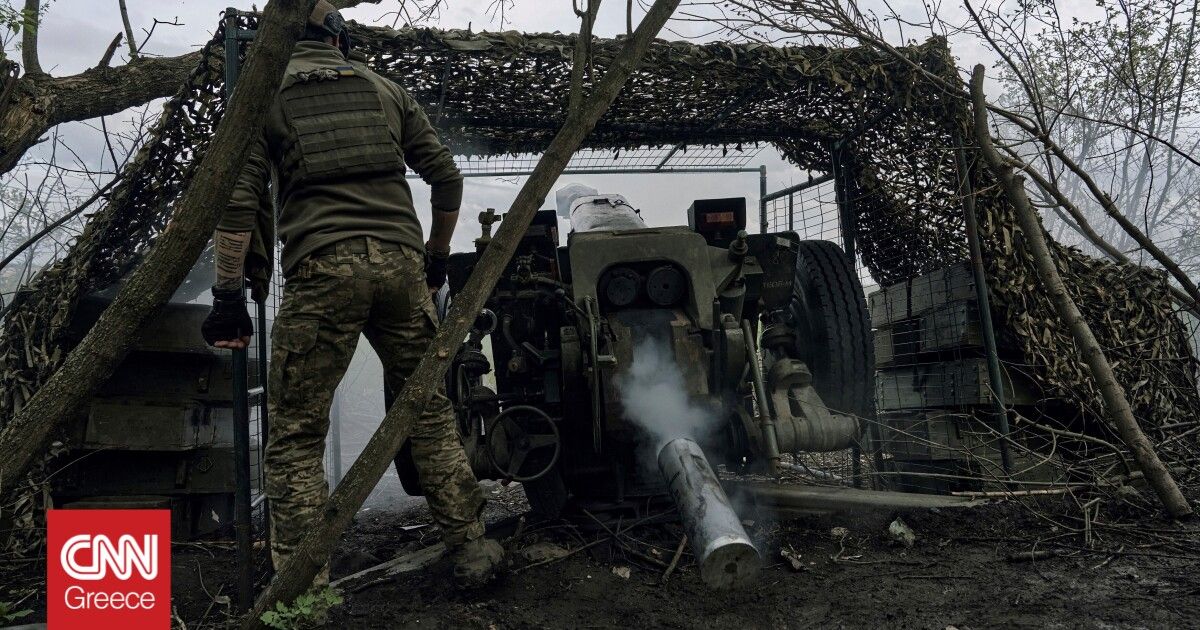 Ρωσία: Ουκρανικές δυνάμεις βομβάρδισαν χωριό στη ρωσική περιοχή ...