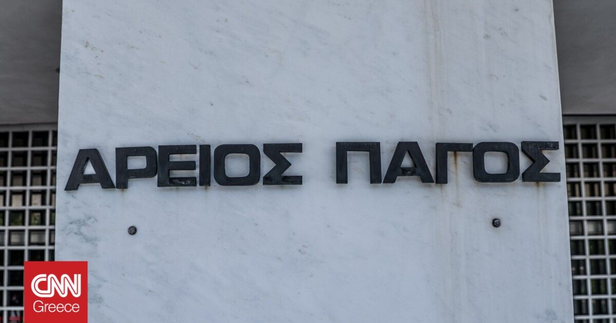 Εκλογές 2023: Στις 20:00 η απόφαση του Αρείου Πάγου για Κασιδιάρη και ...